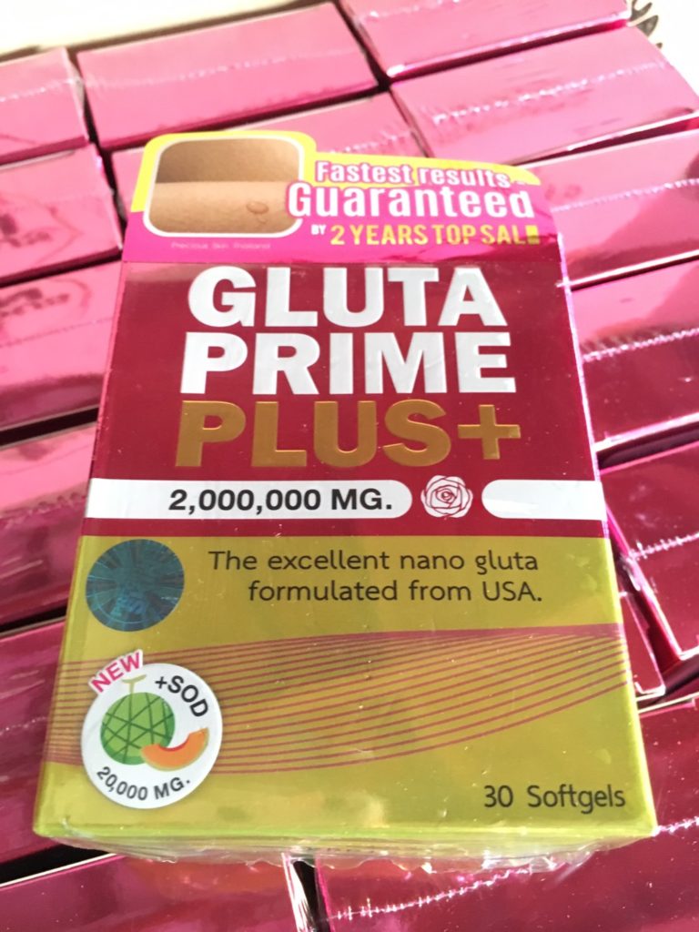 NEW 30 PILLS SOFT GEL GLUTA PRIMME (GLUTA PRIME PLUS 2,000,000mg NANO ...