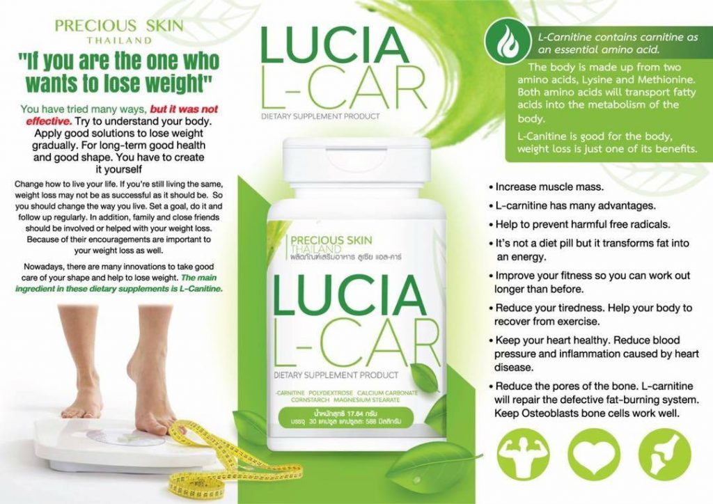 LUCIA L-CARNITINE FIT FIRM AND SLIM LOSE WEIGHT POLYDEXTROSE - https ...