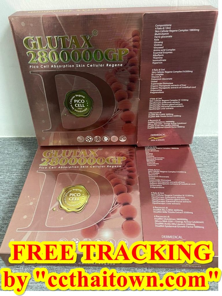 Glutax 2800000gp Pink Pico